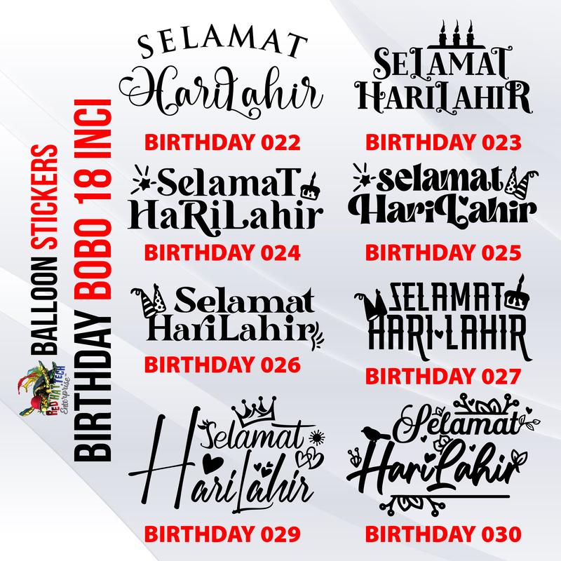 HARI LAHIR BOBO 10'' INCI STICKER SURPRISE [BIRTHDAY / HARI JADI ...