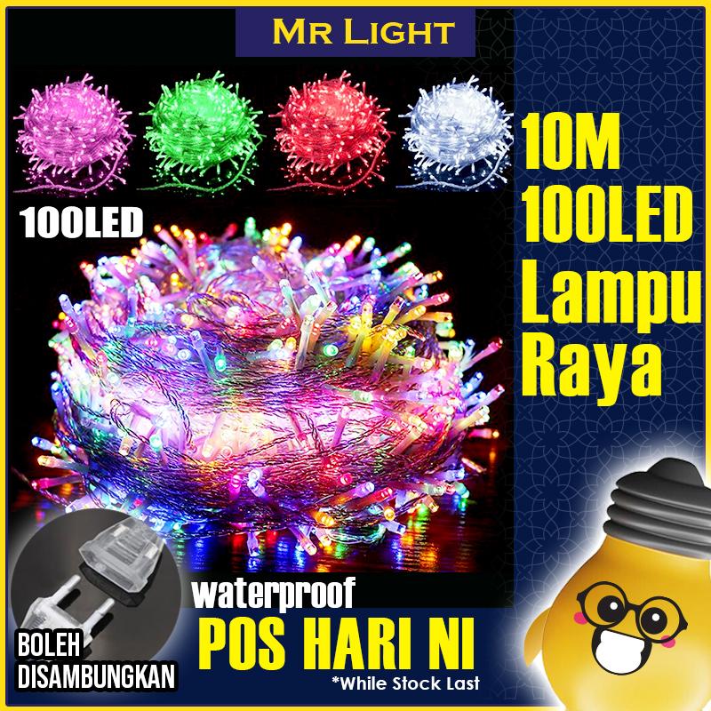 [Mrlight] Lampu Viral 2 Pin | 10M | 100LED 2025 Lampu Raya Aidilfitri - TikTok Shop Malaysia