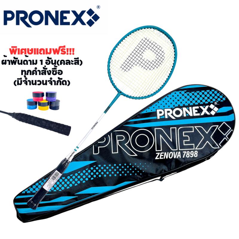 ((พร้อมส่ง)) ไม้แบด ไม้แบดมินตัน PRONEX SIMPLE 800S/POWER P IV - TikTok ...