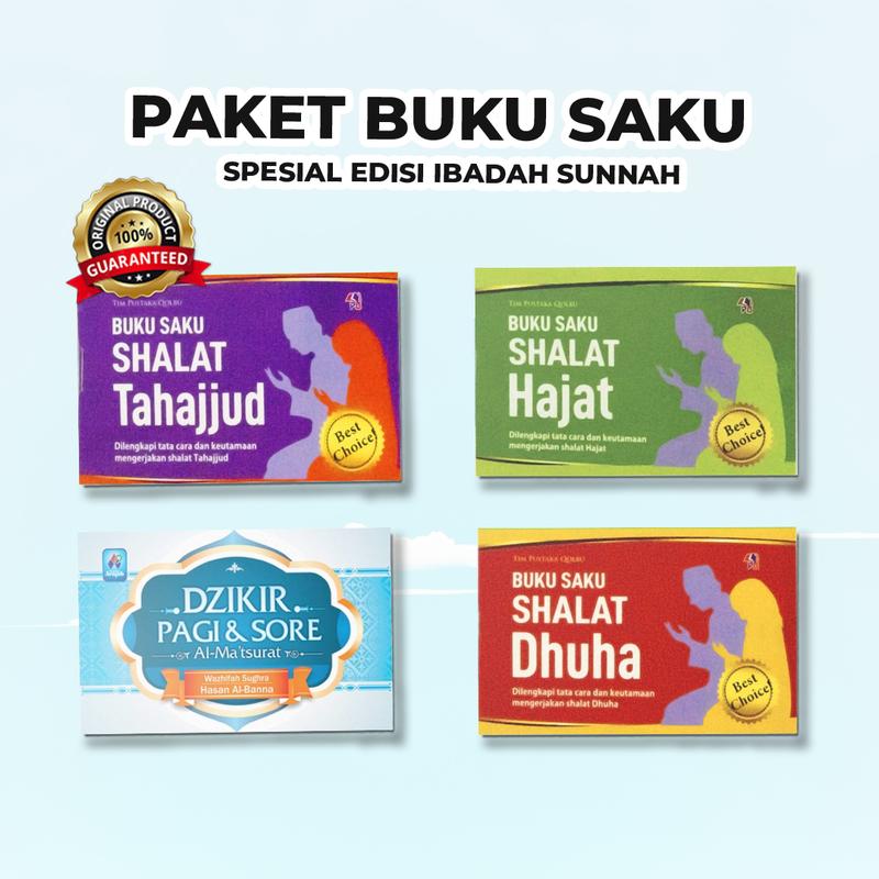 BUKU SAKU Edisi Ibadah Sholat Sunnah | Tahajjud, Hajat, Dhuh - Shop ...
