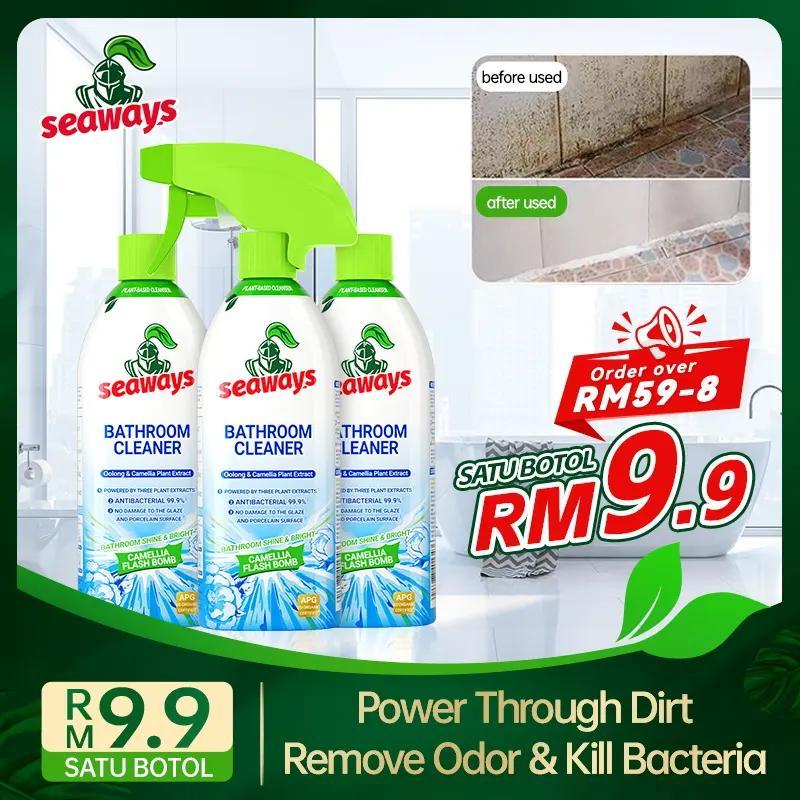 【Pensijilan Halal】Seaways Bathroom Spray Cleaner (500g) Toliet - TikTok ...