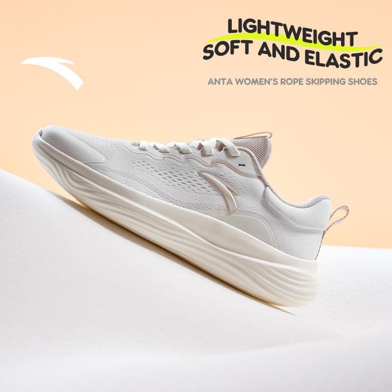 ANTA Women Healthy Walking Training Shoes Soft Rebound Breathable ...