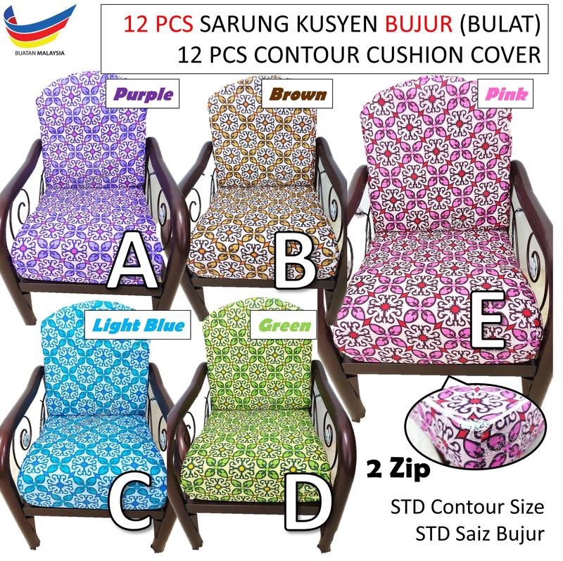 Cushion Cover / Sarung Kusyen Bulat Bujur Contour 12pcs - TikTok Shop ...