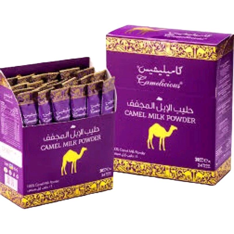 Camelicious Camel Milk Powder Sachet Box(20gx24sachets) - TikTok Shop ...