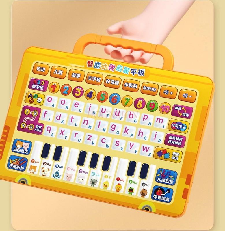 Learning Machine Children's Early Education Machine Children's ...