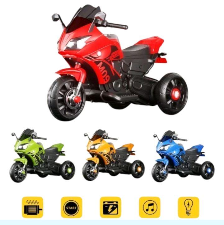 MAINAN ANAK MOTOR AKI VORTEC MOTO3 GP PEDAL GAS - Shop | Tokopedia