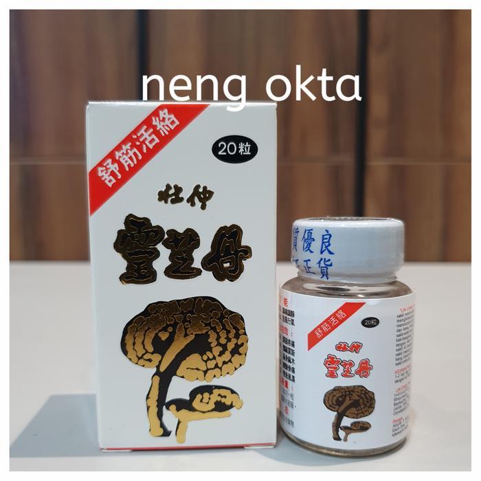 LIN CHEE TAN LIN CHE TAN LIN CE TAN LING CE TAN BOTOL BELING BEST ...
