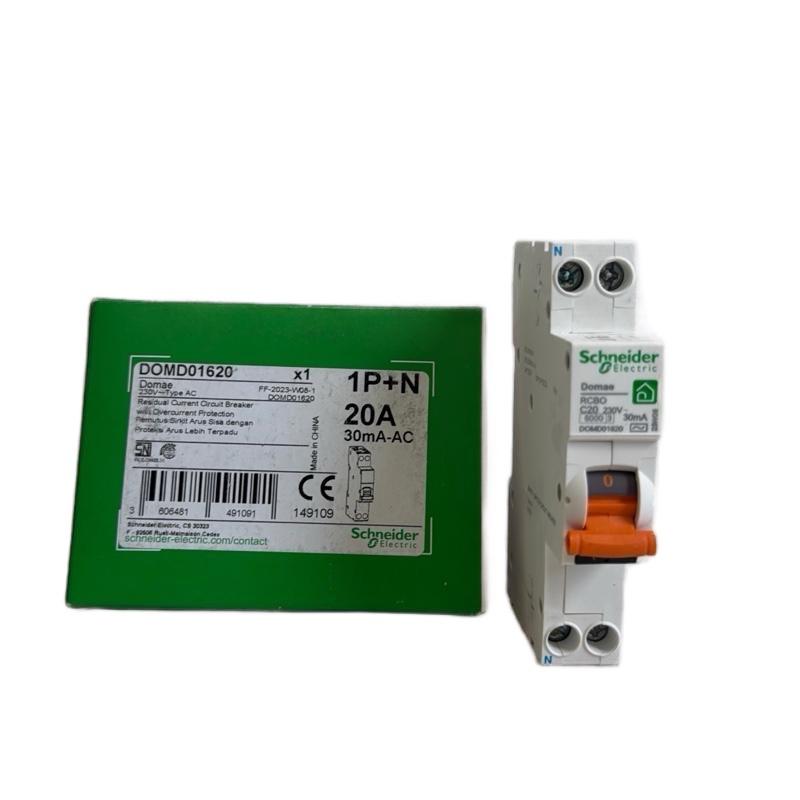 RCBO SCHNEIDER DOMAE SLIM 1P+N 30MA 10A 16A 20A 25A - Shop | Tokopedia