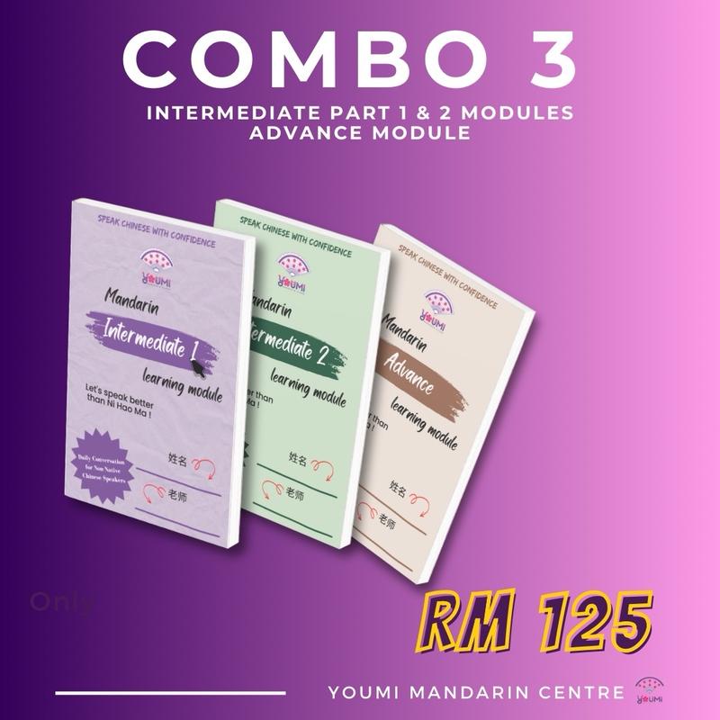 Combo 3 (Intermediate Set & Advance Modules) - TikTok Shop Malaysia