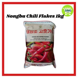 [D_pow] Nongbuga Chili Flakes For Kimchi 1kg - TikTok Shop Philippines