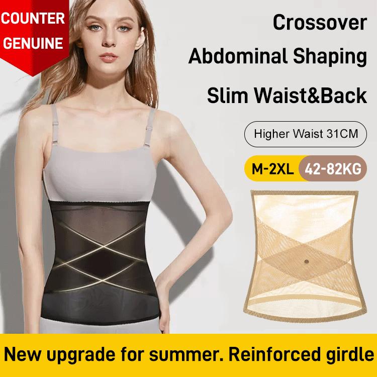 Cross Mesh Girdle for Waist Shaping summer thin waist protection ...