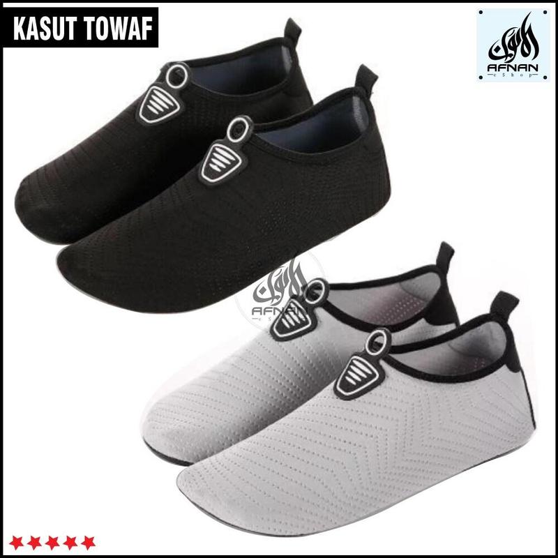 Anti Slip Kasut Tawaf Unisex Umrah Haji Tapak Getah Shoes Muslimah ...