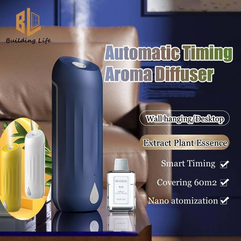 Automatic Timer Wall Hanging Air Freshener Spray Rechargeabl - TikTok ...