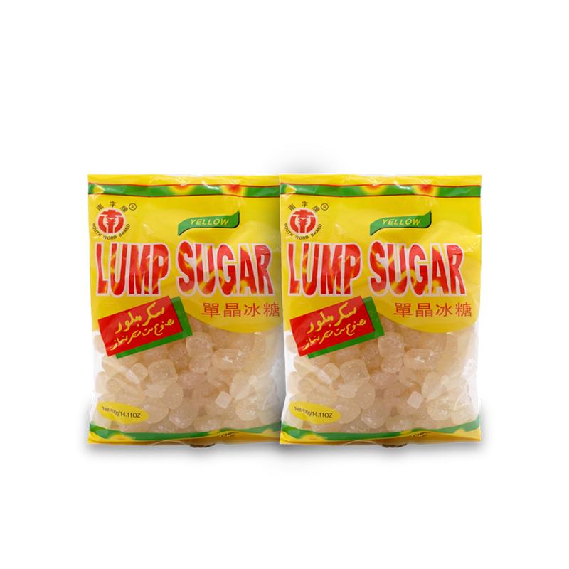 Sai Hing Yellow Lump Sugar 400g x2 - TikTok Shop Singapore