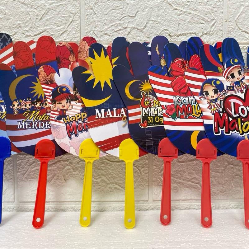 Tangan Merdeka + handle / Lambaian merdeka + pemegang plastik / Props ...