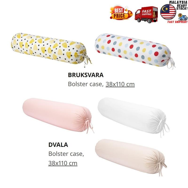 MINIKEA [38x110cm] Bolster Case . Bolster Cover . Bolster Pillowcase ...