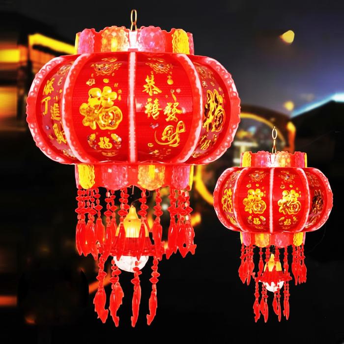 Jual Lampion Lampu Imlek Premium Putar LED Proyeksi 360 Derajat Lampu ...