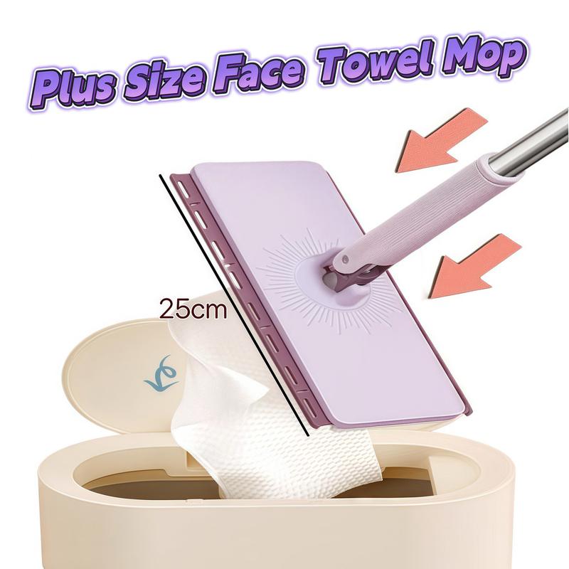 125CM Face Towel Flat Mop Hands Free Automatic Dust Removal Wet ...