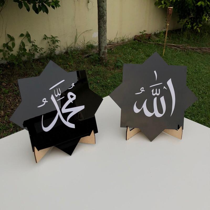 Hiasan dinding ALLAH MUHAMMAD 20x20cm Decorations - TikTok Shop Malaysia