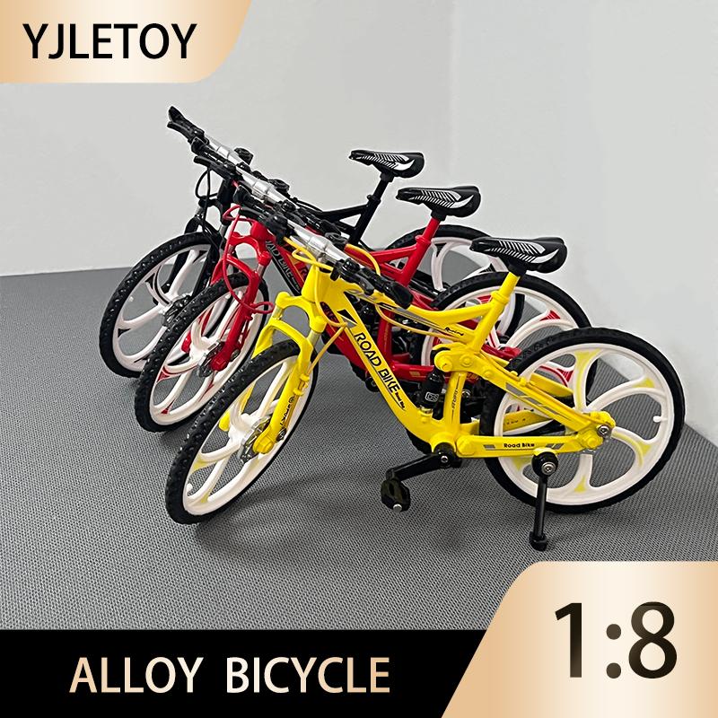 Mini 1:8 Model Alloy Bicycle Diecast Racing Finger Mountain Bike ...
