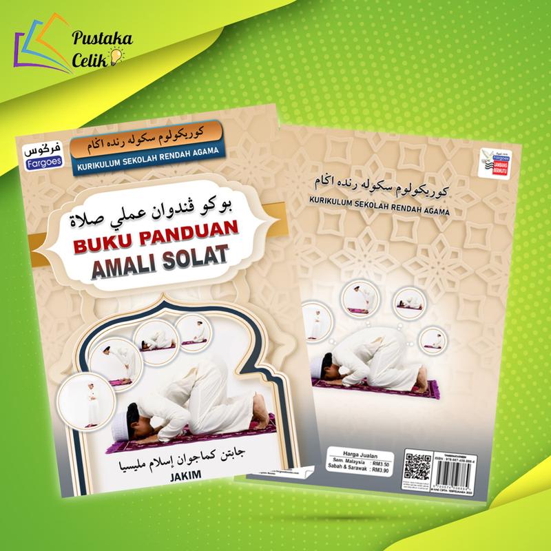 BUKU PANDUAN AMALI SOLAT EDISI 2025 - TikTok Shop Malaysia