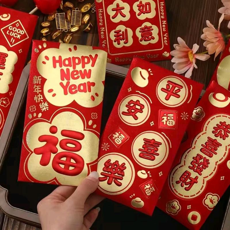 Angpao Imlek Premium Tahun Ular 2025 / Amplop Angpau Imlek CNY - Shop ...