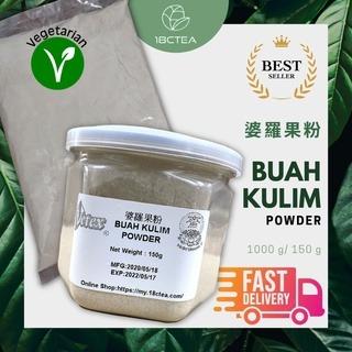 18CTEA- Buah Kulim Powder 150g/1000g Cooking Seasoning - TikTok Shop ...