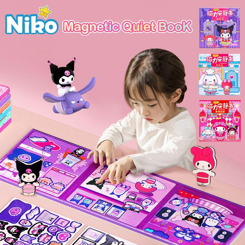 NIKO Cartoon Sanrio Magnetic Quiet Book Kuromi Paper Doll House ...