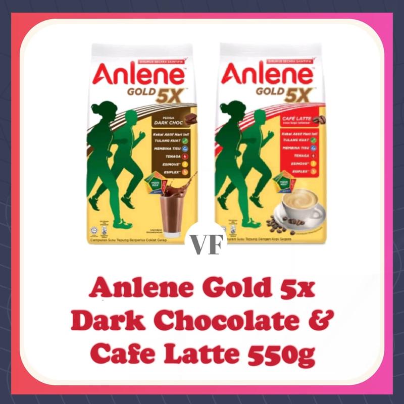 Anlene Gold 5X Cafe Latte & Dark Chocolate 550G - TikTok Shop Singapore