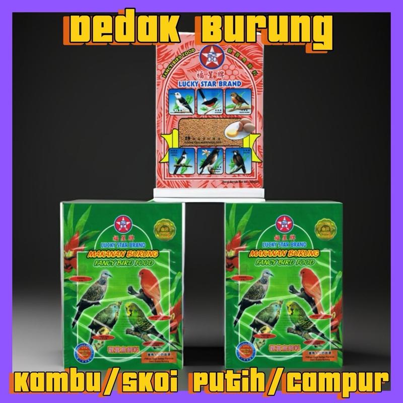 Lucky Star Brand Kambu/Skoi Putih/Campur 400g Dedak Burung 300g ...
