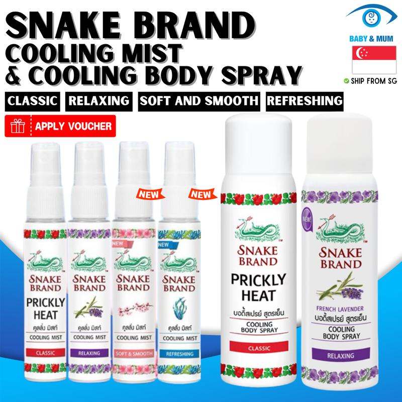 SNAKE Brand Cooling Mist Classic 30ml-50ml | SG LOCAL STOCK - TikTok ...