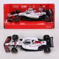 Jual Bburago 1: 43 2025 F1 Red bull Japan GP RB21 Ferrari SF25 Mercedes ...
