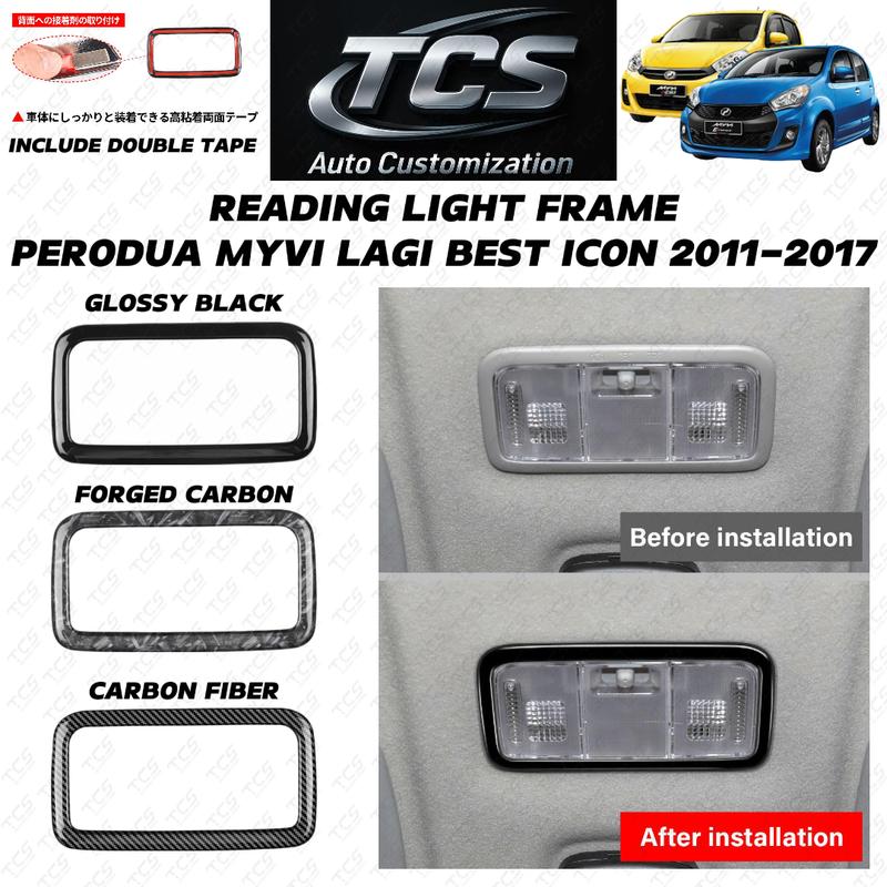 TCS PERODUA MYVI LAGI BEST ICON 2011-2017 CAR READING LIGHT FRAME ...