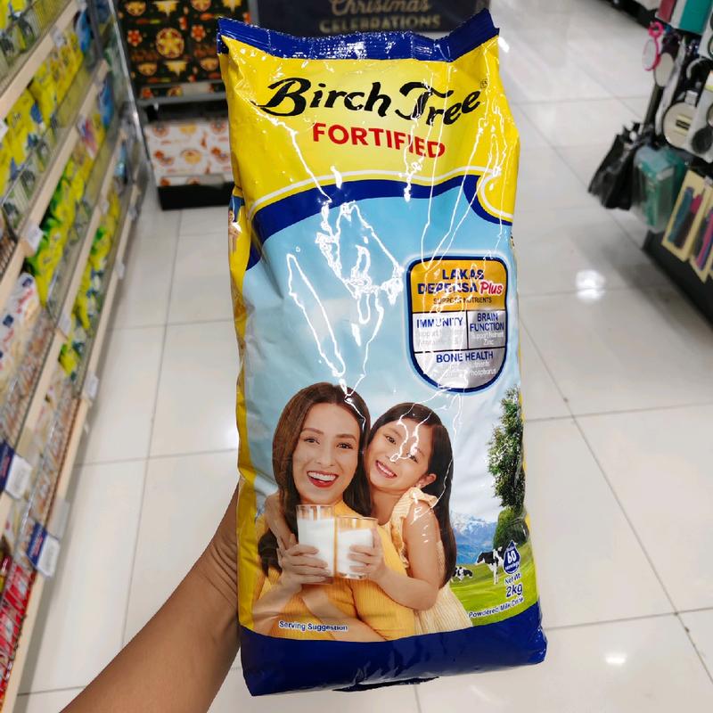 Birch Tree Fortified Milk Drink Calcium Milky Protein Dairy - TikTok ...