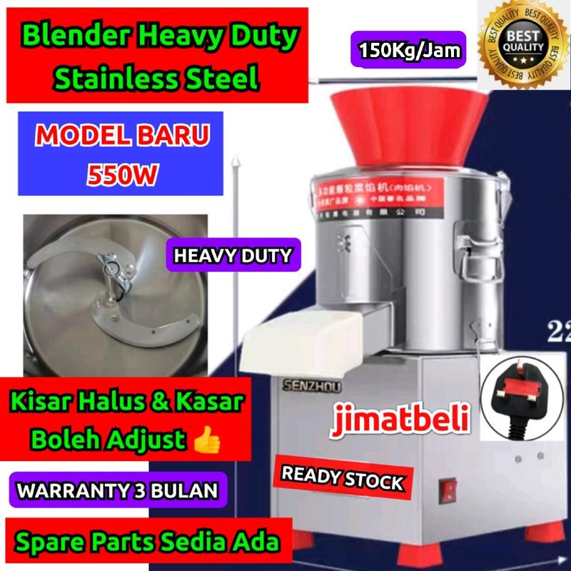 Mesin Blender Cili Sambal,Pengisar Cili Bo & Bawang,Kisar Daging,Mesin ...