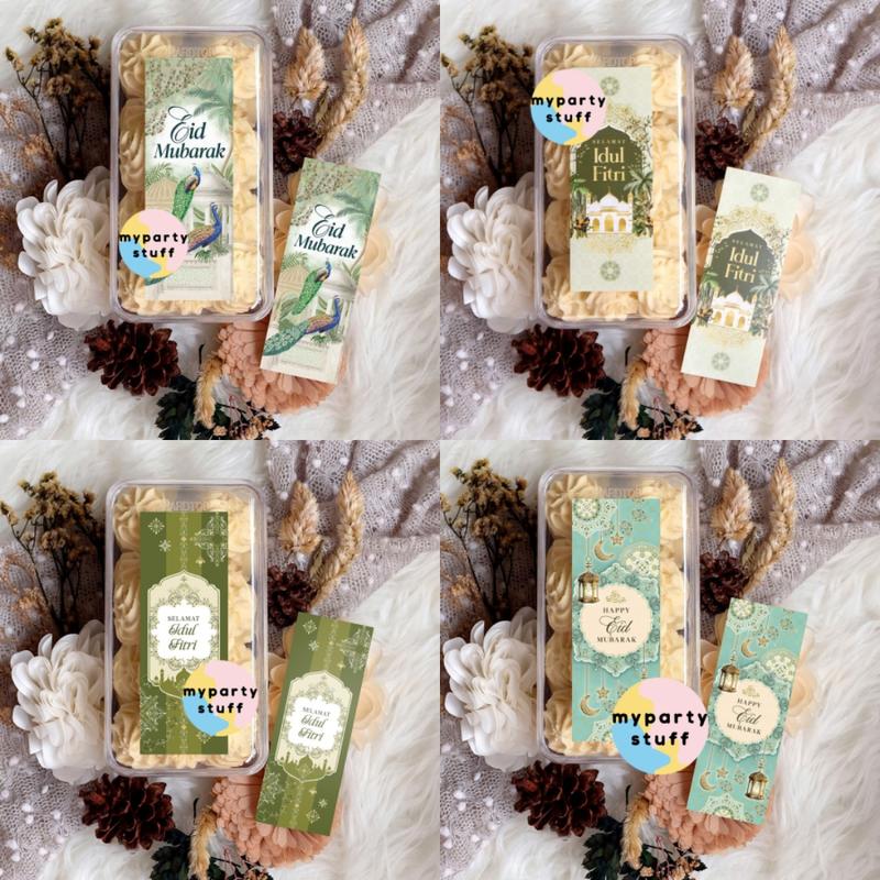 5 pcs Sticker Seal Persegi Panjang Idul Fitri / Segel Lebaran / Stiker ...