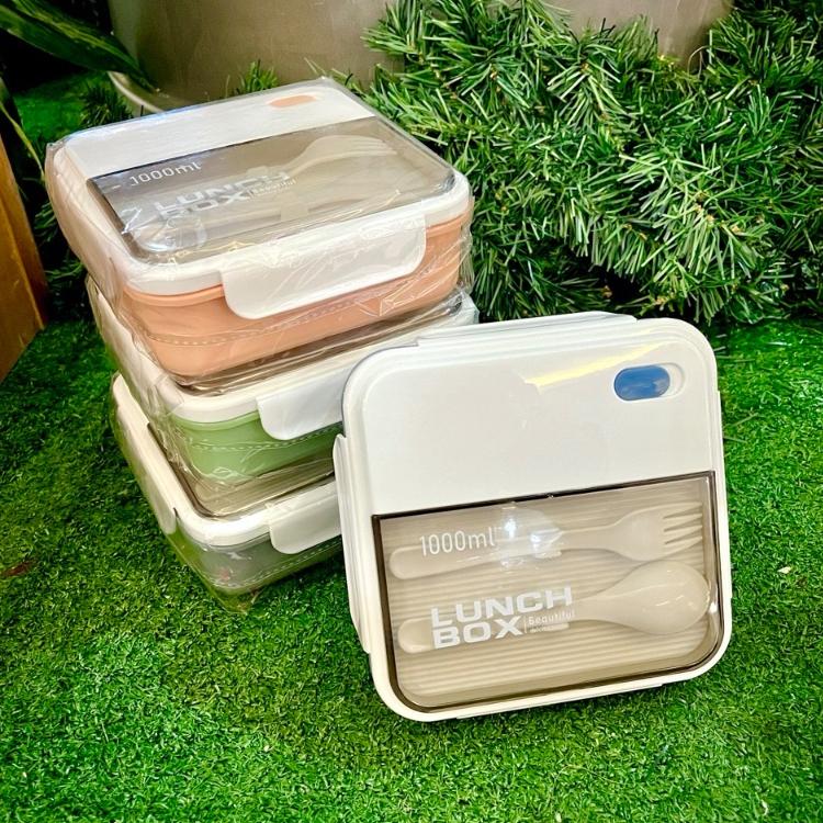 All A Plus Lunch Box Delicious Lunch (SQUARE) (1000ml) Kitchenware ...