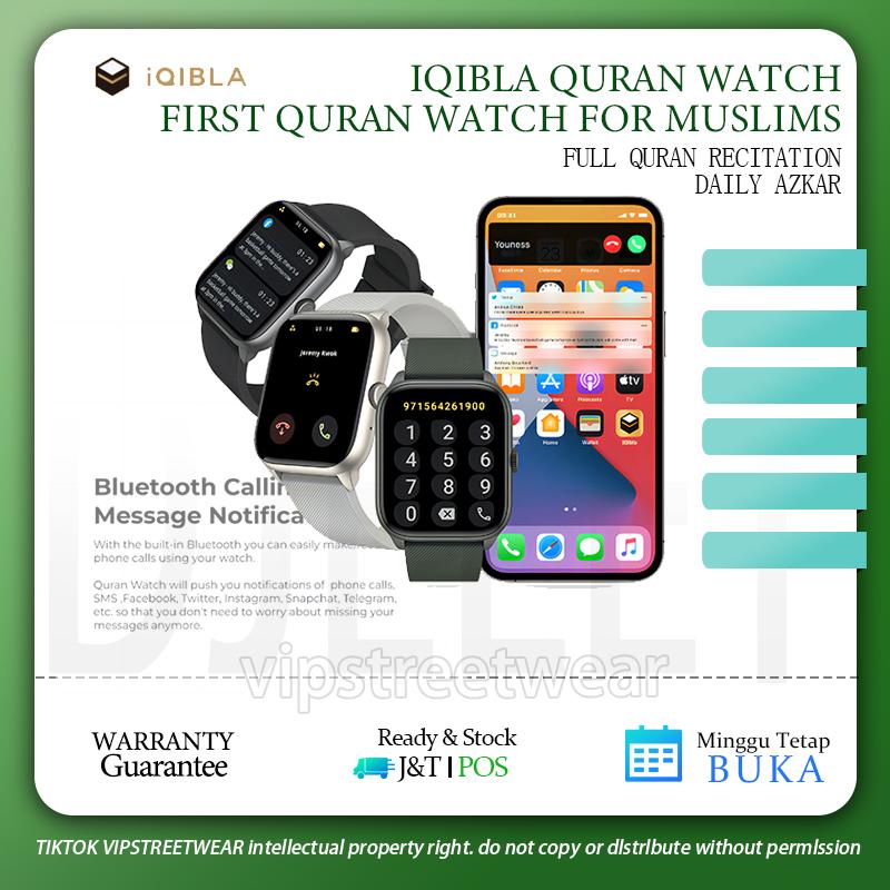 Iqibla Quran Watch S Jam Tangan Azan IQibla Solat Kiblat Digital ...