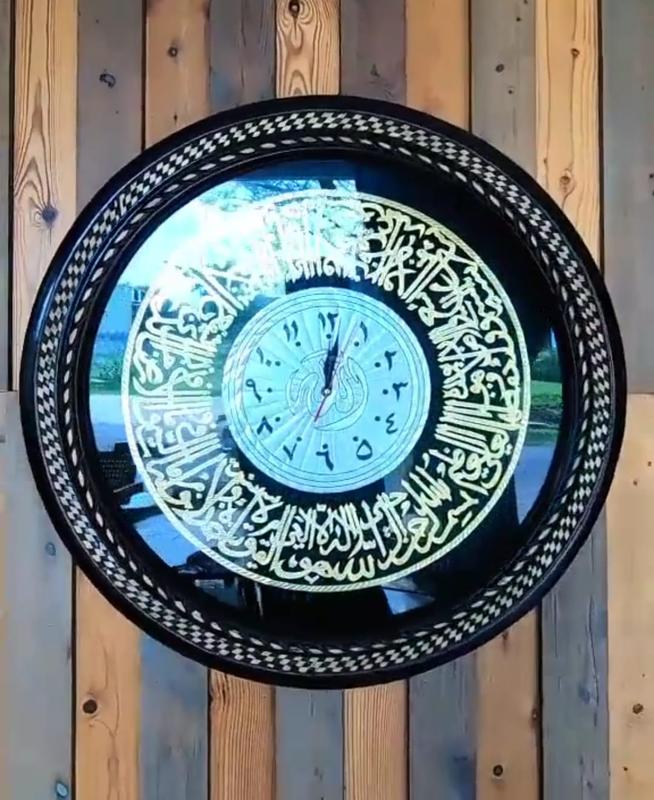 kaligrafi jam dinding diameter 75 terbuat dari kayu jati asl - Shop ...