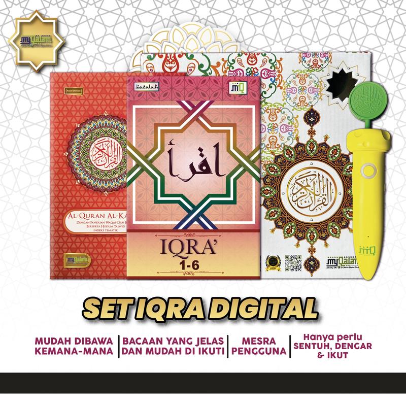 MY QALAM SET IQRA DIGITAL (Percuma Al-Quran Tajwid A5) - TikTok Shop ...