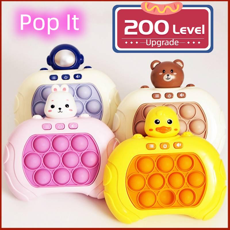 【100-200 Levels】 Pop it Quick Push Game Machine Fidget Kids Games ...
