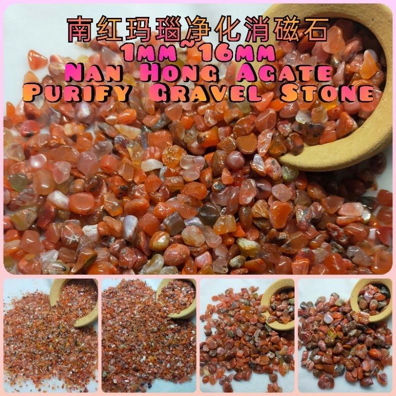 Natural Nan Hong Agate Purify Gravel Stone/1-16mm - TikTok Shop Malaysia