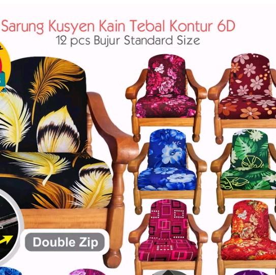 Set Sarung Kusyen Bulat Standard Bujur 12pcs Kain 6D Cotton Tebble ...