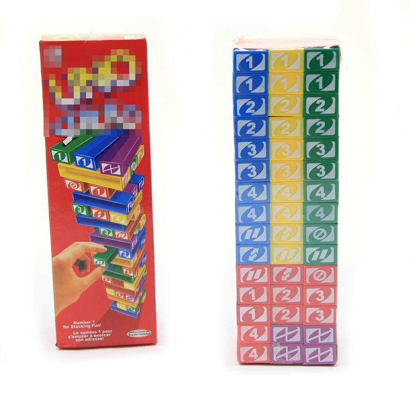 Interactive Family Party Game With English French Stacking Blocks ...