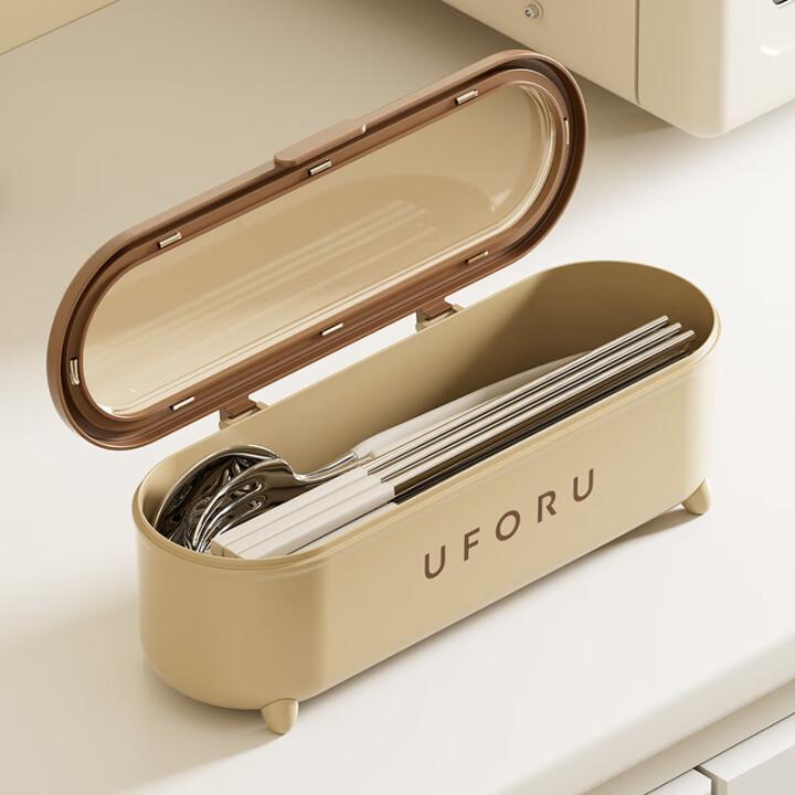 Anti-dust Chopstick Holder Home Table Storage Chopstick Fork - TikTok ...