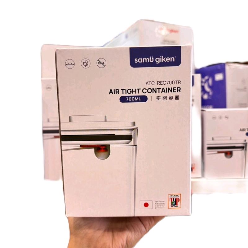 Samu Giken Air Tight Container 700 Ml - TikTok Shop Malaysia
