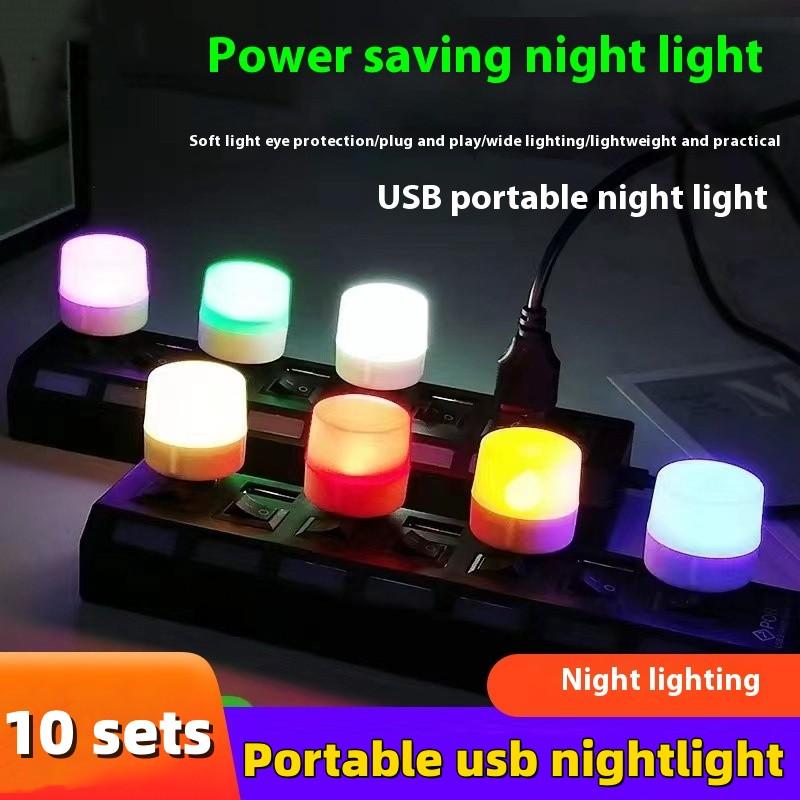 Lampu Malam USB, 10PCS, Mentol Lampu Mini LED, Lampu Malam Palam, Saiz ...