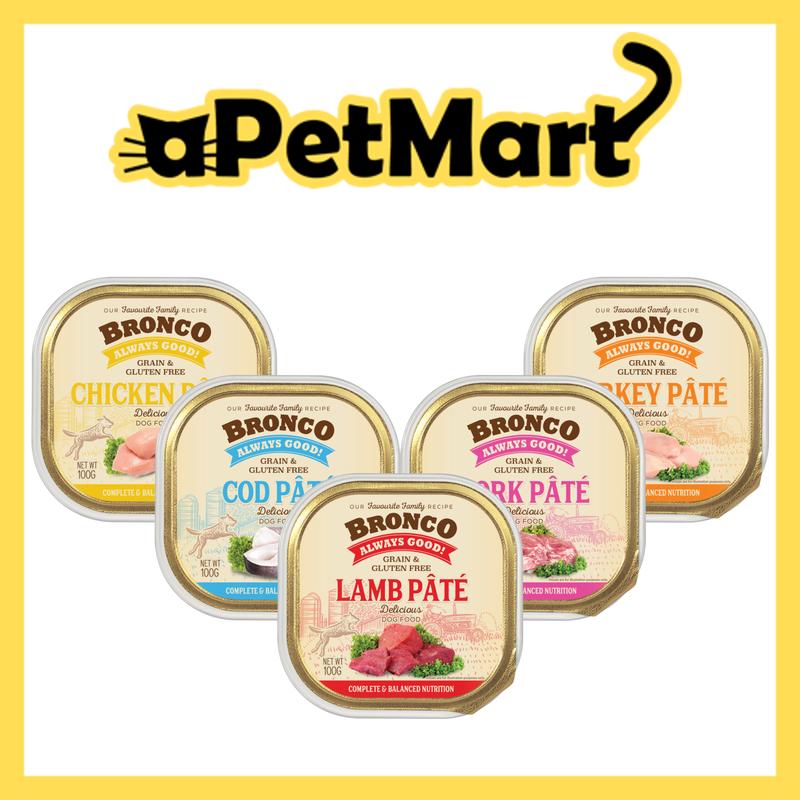 Bronco Pate Wet Dog Food 100g x 16 Trays - TikTok Shop Singapore
