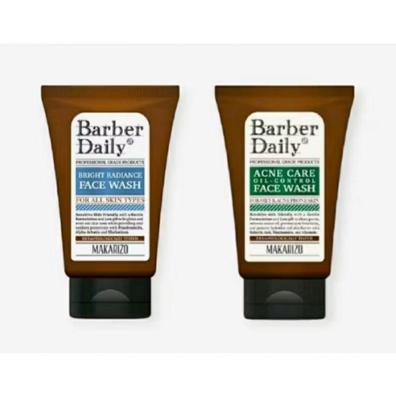 [READY STOCK] Barber Daily Acne Care & Oil Control Face Wash - Shop ...