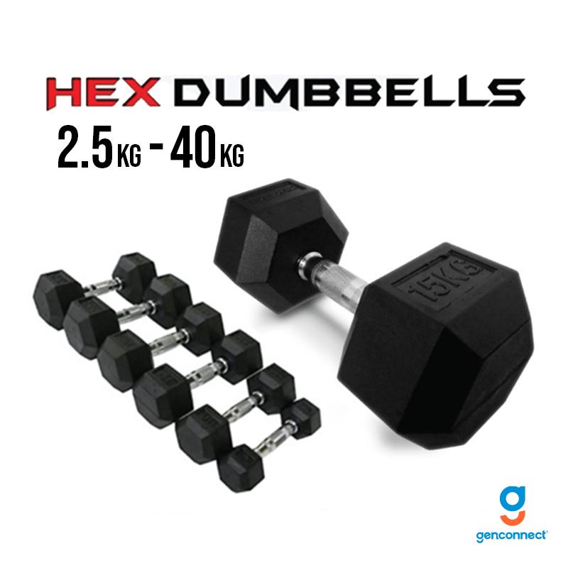 Dumbbell Hex Rubberise weight Rubber Coated Hex Dumbbell wit - TikTok ...